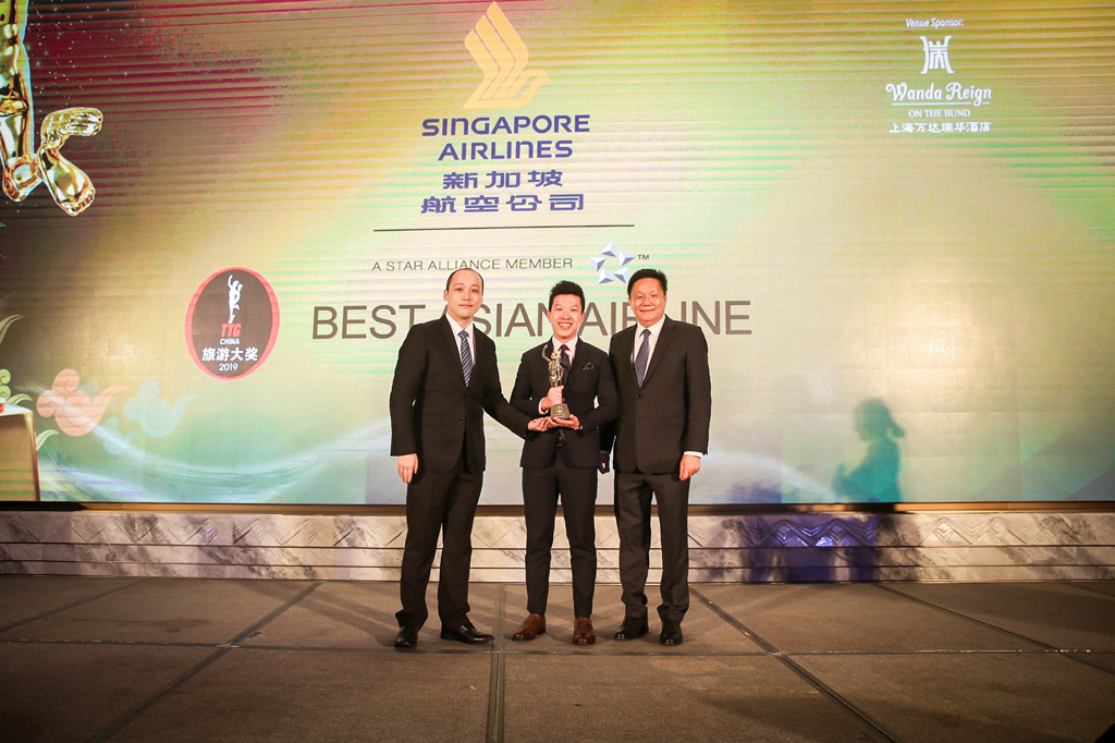 TTG China Travel Awards - PHOTO GALLERY